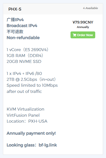 【NodeQuality】Bitsflow 凤凰城 1C1G(1C2G) 留档 灵车测试
